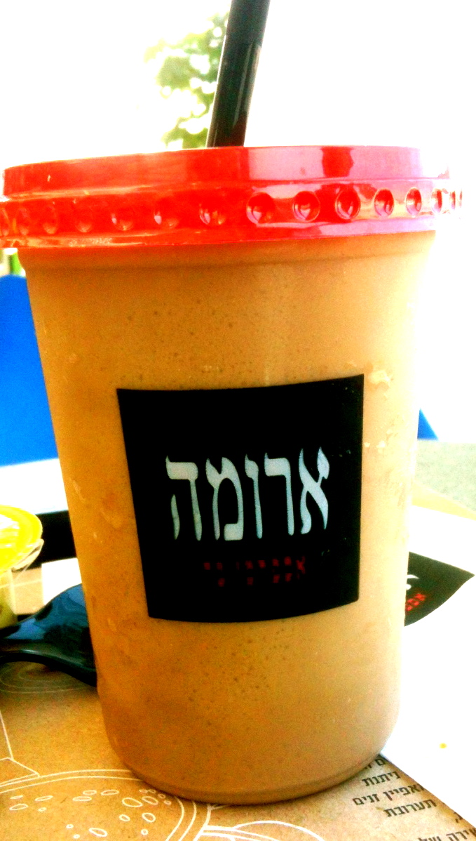 The Best Things I Ate in Israel - Pick Up The Fork